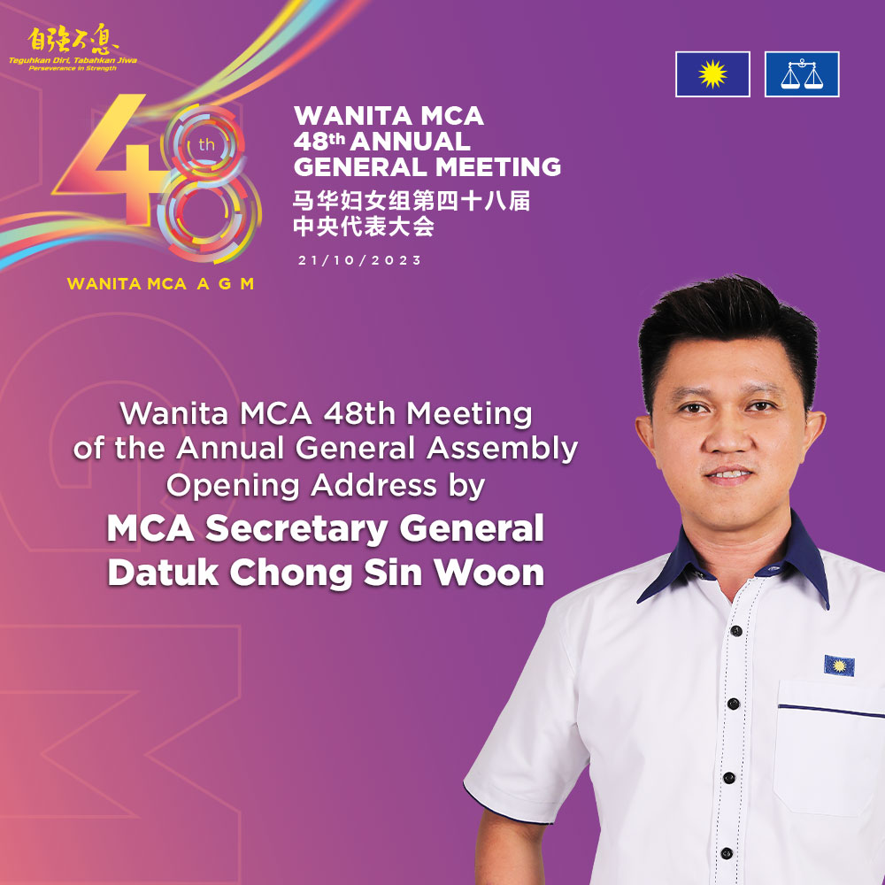 Malaysian Chinese Association