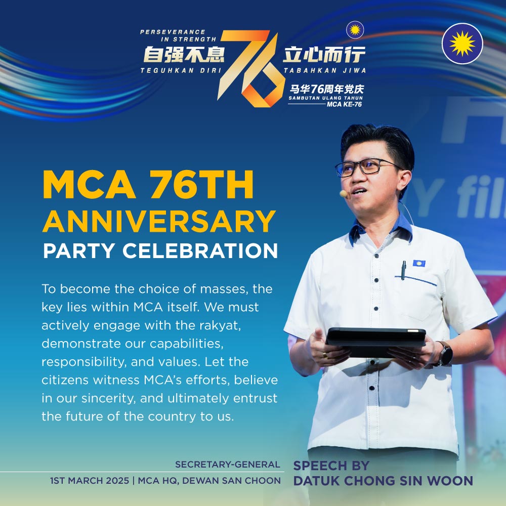 Malaysian Chinese Association