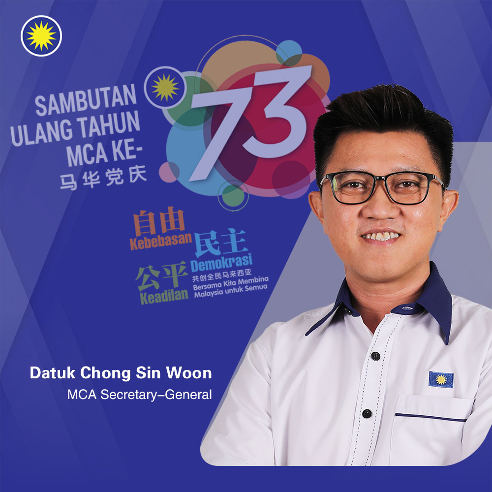 Malaysian Chinese Association