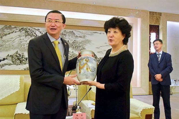 Malaysian Chinese Association