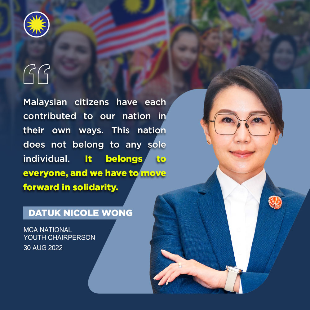Malaysian Chinese Association