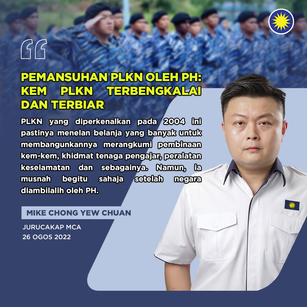 Malaysian Chinese Association