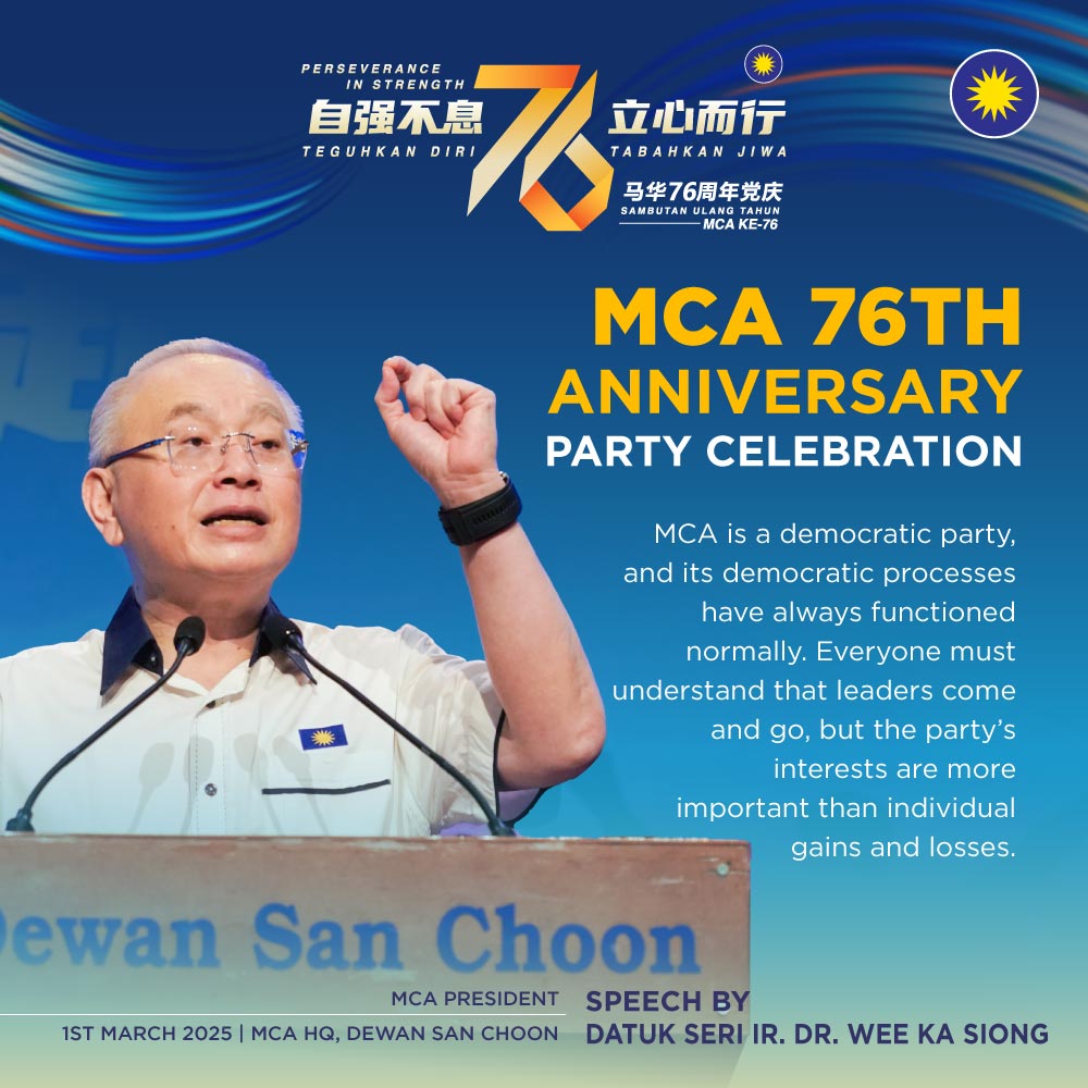 Malaysian Chinese Association
