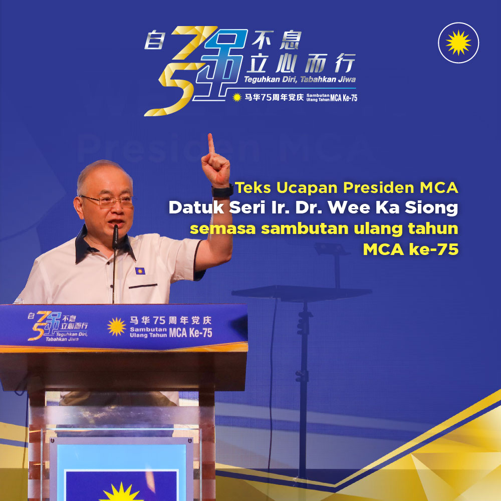 Malaysian Chinese Association